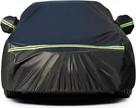 FAVOTO FT0245 Car Cover Waterproof Hatchback